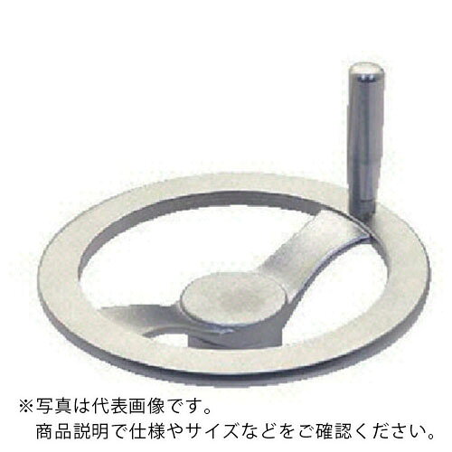 特長：オールステンレス製で耐食性に優れています。食品機械、洗浄機等に最適です。仕様：ハンドル径(mm)：125ステンレスツースポークハンド材質／仕上：SCS13(SUS304相当) 電解研磨注意：握りは別売品です。別途ご注文ください。　●代...