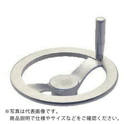 特長：オールステンレス製で耐食性に優れています。食品機械、洗浄機等に最適です。仕様：ハンドル径(mm)：200ステンレスツースポークハンド材質／仕上：SCS13(SUS304相当) 電解研磨注意：握りは別売品です。別途ご注文ください。　●代...