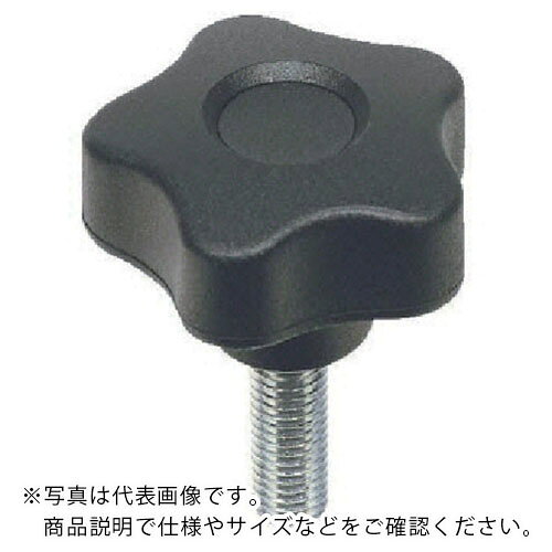 特長：ハンド操作にフィットする五角形タイプのノブです。仕様：外径(mm)：63ノブ高さ(mm)：37ねじ寸法：M12×1.75ねじ長さ(mm)：30ねじ径：M12×1.75材質／仕上：ノブ：ポリプロピレン つや消しブラックオネジ：SUM22...