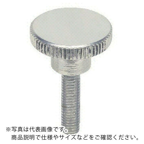 特長：外周ローレットにより指先での素早い操作が可能です。パネル固定用として最適です。仕様：外径(mm)：16ノブ高さ(mm)：9.5ねじ径：M4×0.7ねじ長さ(mm)：15材質／仕上：S35C クロムメッキ注意：北海道・沖縄運賃1500円...