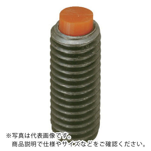 特長：ワークを傷付けないウレタンパッド付きです。(接着剤にて固定)仕様：ウレタンスクリュー材質／仕上：本体：SCM435 黒染め HRC33〜39パッド：ポリウレタン ショアA90 オレンジ注意：北海道・沖縄運賃1500円　●代表画像につい...