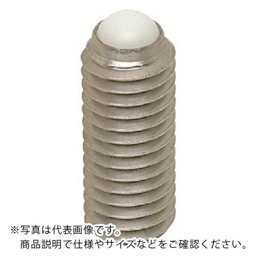 特長：先端ボールにより、ワークを点で押さえます。仕様：全長(mm)：8.0ボール径(mm)：3.0六角二面幅(mm)：2.5ねじ径：M5×0.80ストローク(mm)：0.7材質／仕上：本体：SUS303ボール：ポリアセタール注意：北海道・沖...