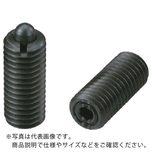 特長：ネジ部本体にスプリングを内蔵し、押し圧によってセンターピンをストロークし位置決めします。仕様：スプリングプランジャー材質／仕上：本体：SUM22L 黒染めコイルバネ：SWPAセンターピン：SUM22L HRC56〜60注意：北海道・沖...