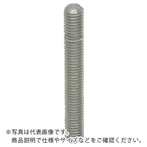 特長：メネジにねじ込むだけで簡単にオネジ仕様になります。仕様：グラブスクリュー材質／仕上：SUS303注意：北海道・沖縄運賃1500円　●代表画像について 商品によっては、代表画像を使用している場合がございます。 商品のカラー、サイズなどが...