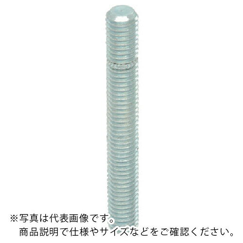 特長：メネジにねじ込むだけで簡単にオネジ仕様になります。仕様：グラブスクリュー材質／仕上：SUM22L 亜鉛三価クロメート注意：北海道・沖縄運賃1500円　●代表画像について 商品によっては、代表画像を使用している場合がございます。 商品の...