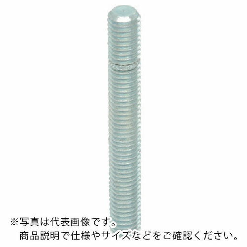 特長：メネジにねじ込むだけで簡単にオネジ仕様になります。仕様：グラブスクリュー材質／仕上：SUM22L 亜鉛三価クロメート注意：北海道・沖縄運賃1500円　●代表画像について 商品によっては、代表画像を使用している場合がございます。 商品の...