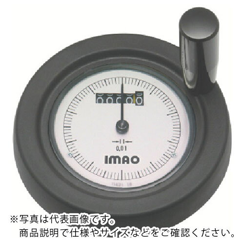 特長：握りはRG型の回転握りを使用しています。仕様：ハンドル径(mm)：150握り高さ(mm)：80デジタルダイアルハンドル車　●代表画像について 商品によっては、代表画像を使用している場合がございます。 商品のカラー、サイズなどが異なる商...