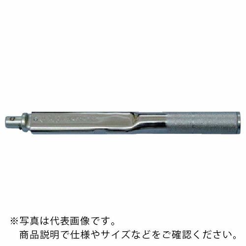 特長：決められた一定のトルク値のみで、締め付けます。1本のトルクレンチで、スパナ、メガネ、ヘキサゴン、ラチェットなど各へッドを用途別に合わせて使用できます。用途：組み立てなど一定のくり返し作業に。仕様：全長(mm)：196トルクセットに応じ...