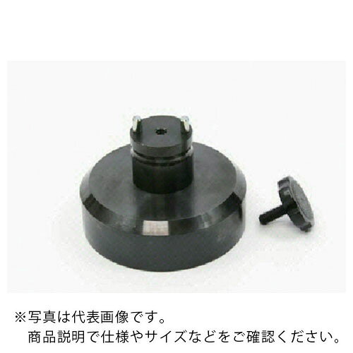特長：ノギス検査器専用スタンドです。用途：ノギスの検査に。仕様：ノギス検査器全種類に対応。材質／仕上：(S20C)　●メーカー取寄商品について 本商品はメーカーからの取寄商品となります。 納期は、メーカー確認後、メールでご連絡させて頂きます...