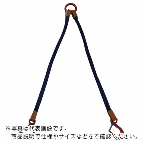 特長：リング・フックを付けて用途拡大できます。用途：玉掛け用具仕様：最大使用荷重(t)：1.0全長(m)：3.02本吊り上部リング下部フック使用スリングシグナル3等級です。材質／仕上：スリング:ポリエステル注意：角張った吊り荷は補強筒を使用...