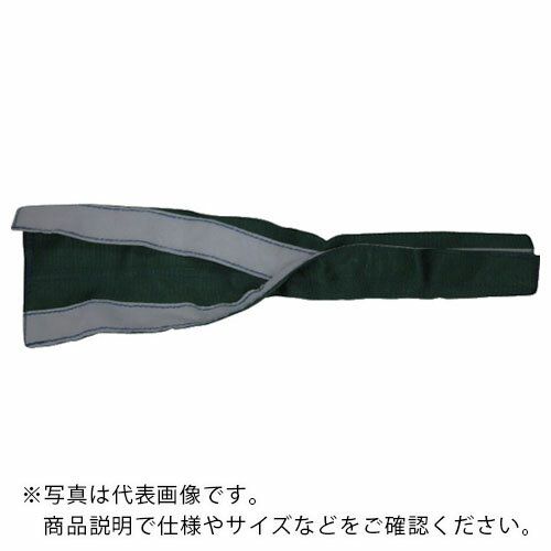 特長：角張った吊荷は、「補強筒」なしでは吊れません。用途：角当て、緩衝材等。仕様：適合ベルト幅(mm)：200全長(m)：0.5パッド寸法(mm)有効展開幅×厚さ：455×2接合テープ付材質／仕上：ナイロン注意：角張った吊り荷が横滑りすると...