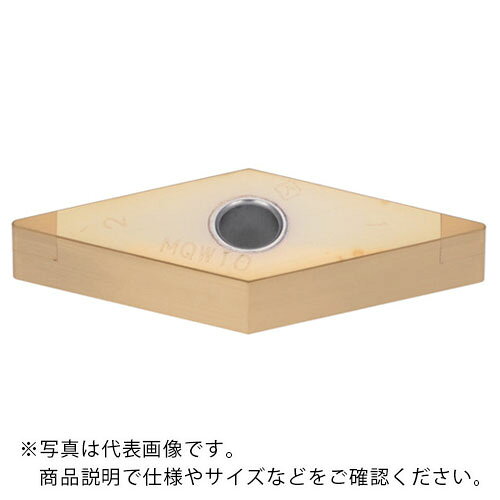 特長：焼入れ鋼汎用加工用材種です。用途：被削材：高硬度材。仕様：旋削用CBNインサート2コーナ仕様ネガインサートCBN材種　●代表画像について 商品によっては、代表画像を使用している場合がございます。 商品のカラー、サイズなどが異なる商品を...