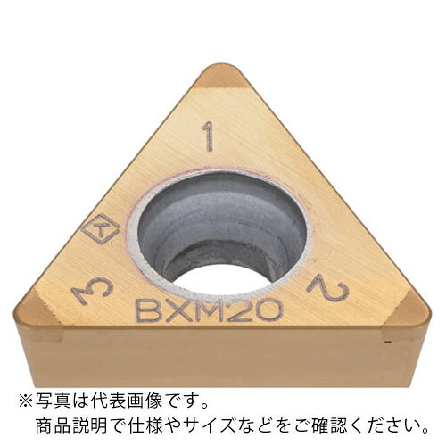 特長：焼入れ鋼汎用加工用材種です。用途：被削材：高硬度材。仕様：旋削用CBNインサート3コーナ仕様ポジインサートCBN材種　●代表画像について 商品によっては、代表画像を使用している場合がございます。 商品のカラー、サイズなどが異なる商品を...