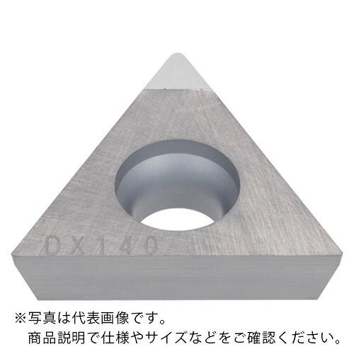 特長：高い耐摩耗性を発揮します。用途：被削材：非鉄金属。仕様：旋削用PCDインサート 1コーナ仕様ポジインサート　●代表画像について 商品によっては、代表画像を使用している場合がございます。 商品のカラー、サイズなどが異なる商品をイメージ画...