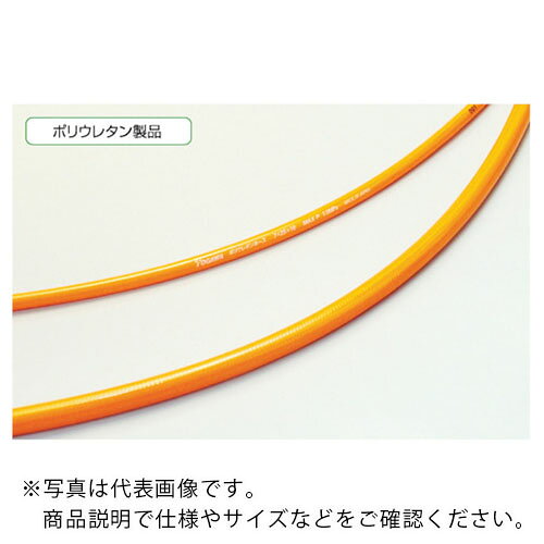 特長：柔軟で軽量、建築作業には最適のホースです。用途：工場内エアーツール用。仕様：色：オレンジ外径(mm)：12.5内径(mm)：8.5全長(m)：50許容曲半径：40最高使用圧力(MPa)：1.5使用温度範囲(℃)：-40〜60ポリウレタ...
