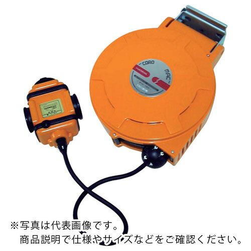 特長：大型機器用の自動巻リールです。自動巻き取りでスムーズな出し入れです。ストッパーフリータイプです。ソフトンVCT電線を使用しています。最大130度の首振りが可能です。引きひも付です。用途：自動車生産ラインに。生産工場に。自動車・車輌整備...