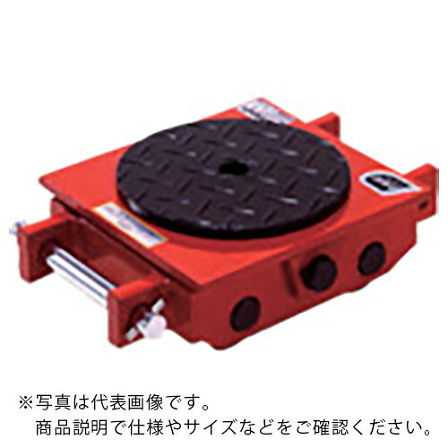 特長：スペシャル型はダブル型の機能にあわせ凹凸路面に対応するようにトッププレートに傾斜機能が備わっています。自在回転テーブルがセットされていて、移動中での方向転換が容易です。軸受には特殊ベアリングを使用し完全無給油です。スチール車輪仕様です...