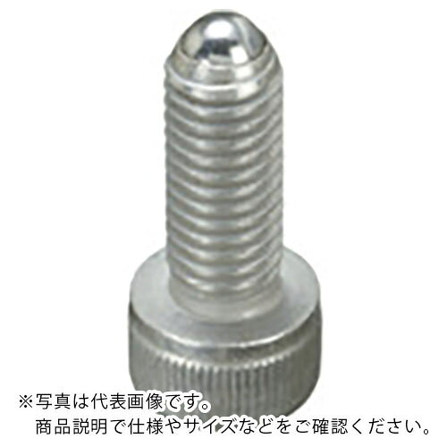 特長：先端ボールにより、ワークを点で押さえます。仕様：ボールキャップスクリュー材質／仕上：本体：SUS304ボール：SUS440C HRC55注意：北海道・沖縄運賃1500円　●代表画像について 商品によっては、代表画像を使用している場合が...