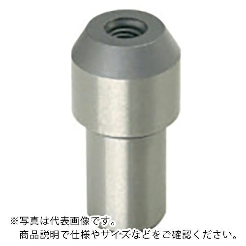 特長：ストレートピンです。ピン先端がボール形状になっているので、ワークのはめ合いが容易に行え、確実な取付けができます。仕様：D1(mm)：18L1(mm)：15D(mm)：13L(mm)：20M：M5×0.8ストレートピン材質／仕上：SK9...