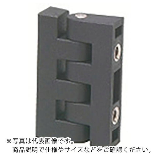 仕様：エンプラマシナリーヒンジ材質／仕上：本体：ポリアミド つや消しブラックピン：SUS303オネジ：SUM22L ニッケルメッキ注意：高温または多湿の条件下でご使用の場合は、樹脂の材料特性を劣化させる恐れがあります。北海道・沖縄運賃150...