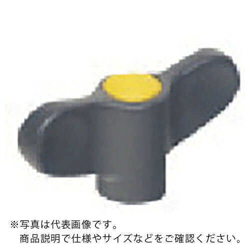 特長：最大の力で締付けても、ウイングの窪みが指にフィット感を与えます。仕様：エルゴウイングナット(メネジ)キャップ付材質／仕上：ノブ：ポリアミド(ガラス繊維強化) つや消しブラックキャップ：ポリアミド イエローメネジ：SUS303注意：キャ...