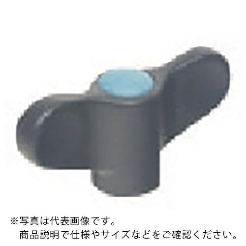 特長：最大の力で締付けても、ウイングの窪みが指にフィット感を与えます。仕様：エルゴウイングナット(メネジ)キャップ付材質／仕上：ノブ：ポリアミド(ガラス繊維強化) つや消しブラックキャップ：ポリアミド ライトブルーメネジ：黄銅(C3604B...