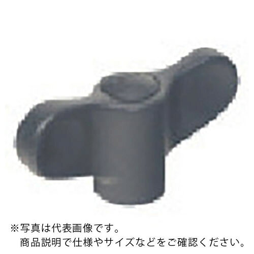 特長：最大の力で締付けても、ウイングの窪みが指にフィット感を与えます。仕様：エルゴウイングナット(メネジ)キャップ付材質／仕上：ノブ：ポリアミド(ガラス繊維強化) つや消しブラックキャップ：ポリアミド つや消しブラックメネジ：SUS303注...