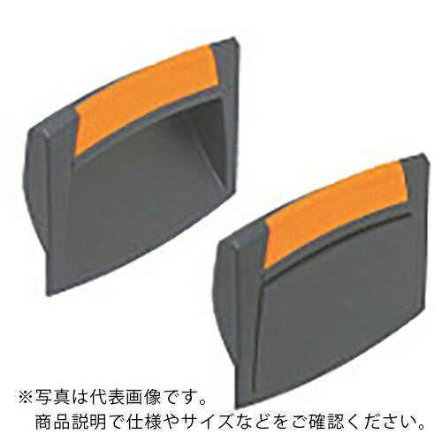 特長：タッピンネジ(呼び径2.9-9.5L)2本で取付けができます。また、取付箇所は専用のカバーで簡単に被う事ができます。仕様：エルゴプルハンドル材質／仕上：ハンドル：ポリアミド(ガラス繊維強化) つや消しブラックカバー：ポリアミド レッド...