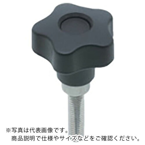 仕様：外径(mm)：50ノブ高さ(mm)：42ねじ径：M10×1.5ねじ長さ(mm)：32注意：北海道・沖縄運賃1500円　●代表画像について 商品によっては、代表画像を使用している場合がございます。 商品のカラー、サイズなどが異なる商品を...