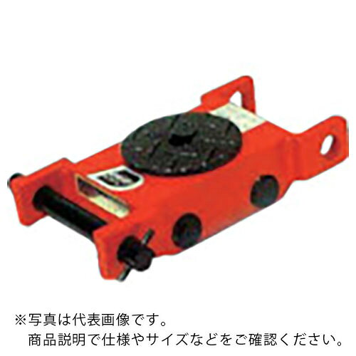 特長：直進型は2本のシャフトに計2個のローラーが配列されています。スチール車輪仕様です。車輪はユーザーにて取替が可能です。自在回転テーブルがセットされていて、移動中での方向転換が容易です。軸受には特殊ベアリングを使用し完全無給油です。用途：...