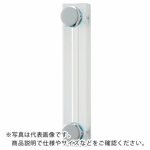 特長：本体の透明度は非常に良く、裏面の白色印刷とフロートの内臓で、油面が確実に読み取れます。仕様：全長(mm)：277幅(mm)：26ねじ寸法：M12×1.75取付ピッチ(mm)：250耐熱温度(℃)：90ネジ止め式材質／仕上：アクリル　●...