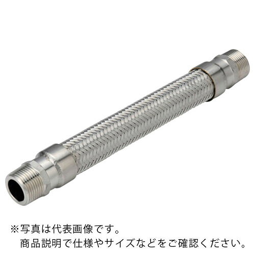 特長：オスネジ×オスネジの組合せです。用途：ガス・水道のライフライン。各種工場のSUS配管。仕様：呼び径A：32呼び径B：1 1/4全長(mm)：800適用流体：冷温水・蒸気・油類・ガス(非腐食性流体に限る)呼び径(mm)：42.70使用温...