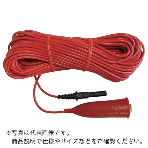 仕様：適合機種：6017(F)、6018(F)、4102A(H)、4105A(H)全長(m)：緑・5、黄・10、赤・20プラグ部：φ4　●代表画像について 商品によっては、代表画像を使用している場合がございます。 商品のカラー、サイズなどが...