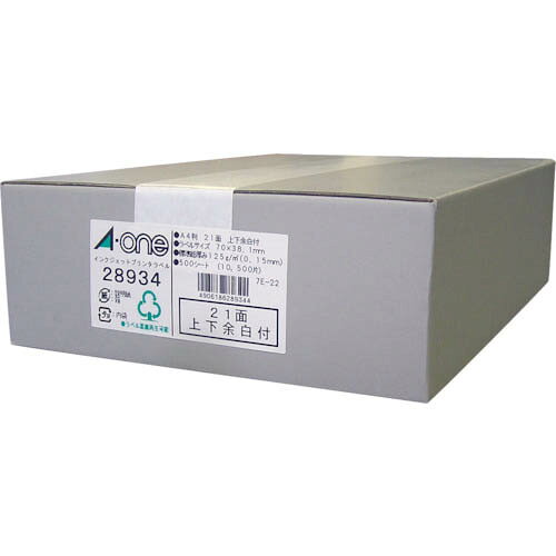 仕様：ラベルシール(インクジェット)21面　(500枚入)　●代表画像について 商品によっては、代表画像を使用している場合がございます。 商品のカラー、サイズなどが異なる商品をイメージ画像として 使用させて頂いている場合がございます。 必ず...