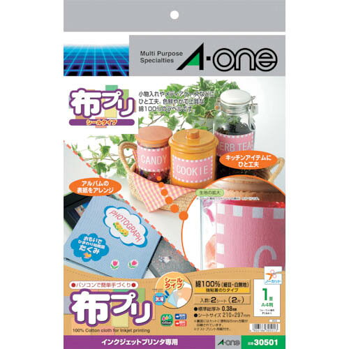 仕様：布プリシールタイプ　A4ノーカット　●代表画像について 商品によっては、代表画像を使用している場合がございます。 商品のカラー、サイズなどが異なる商品をイメージ画像として 使用させて頂いている場合がございます。 必ず、商品の品番と仕様...