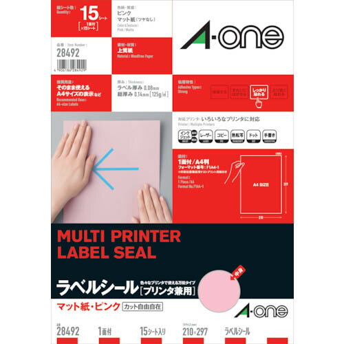 仕様：ラベルシール(プリンタ兼用)ピンク1面　●代表画像について 商品によっては、代表画像を使用している場合がございます。 商品のカラー、サイズなどが異なる商品をイメージ画像として 使用させて頂いている場合がございます。 必ず、商品の品番と...