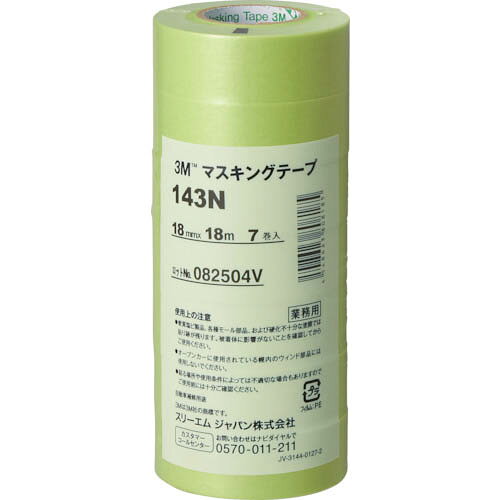 特長：巻き出しが軽く、アールへの追従に優れています。はがす時、のり残りしにくく、切れにくい上、接着性にも優れます。用途：車輌塗装用。仕様：色：黄緑幅(mm)：18長さ(m)：18厚さ(mm)：0.08粘着力：1.7N/10mm引張強度：29...