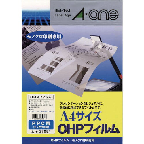 特長：コピー機内の高温に耐える安心耐熱設計です。OHP専用（水性・油性）ペンでの書き込みもできます。仕様：OHPフィルム材質／仕上：ポリエステルフィルム　●代表画像について 商品によっては、代表画像を使用している場合がございます。 商品のカ...