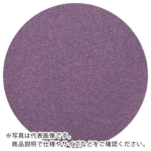 特長：3M独自の精密成型砥粒を使用しているため目詰まりがおこりにくく、初期の研磨力が持続します。用途：塗装面の下地処理、パテ研ぎ、塗装はがしに。仕様：粒度(#)：220外径(mm)：127色：紫最高使用回転数(rpm)：12000穴有無：無...