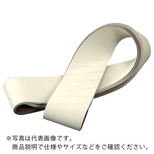 特長：バフに比べ研磨力の高いベルト製品を使用することによる研磨工程時間の短縮が実現できます。油脂研磨材を使用する必要がないため、作業環境の改善が実現できます。柔軟性のあるコンタクトホイールと組み合わせて使用することにより、複雑な形状のワーク...