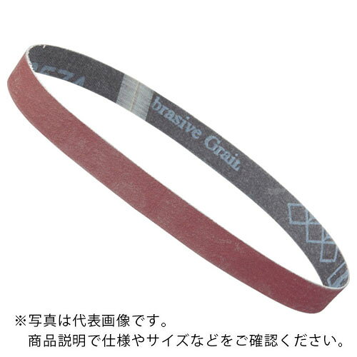 特長：セラミック砥粒を使った回転方向の指定がない研磨ベルトです。シャープな切先が長時間持続し、快削剤が研磨時の発熱を押さえ、焼けを防ぎます。用途：色はぎや板金研磨作業に。仕様：粒度(#)：80幅(mm)：12長さ(mm)：330砥材：酸化ア...