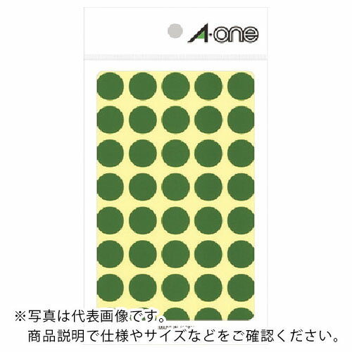 特長：豊富なカラーで識別に便利な丸型のラベルです。用途：グラフや分布図の作成に在庫管理などの色分け表示に仕様：色：緑面付：5列×8段(40片)1パック内：560片シートサイズ：90×150mmラベルサイズ直径(mm)：15厚さ(mm)：0....