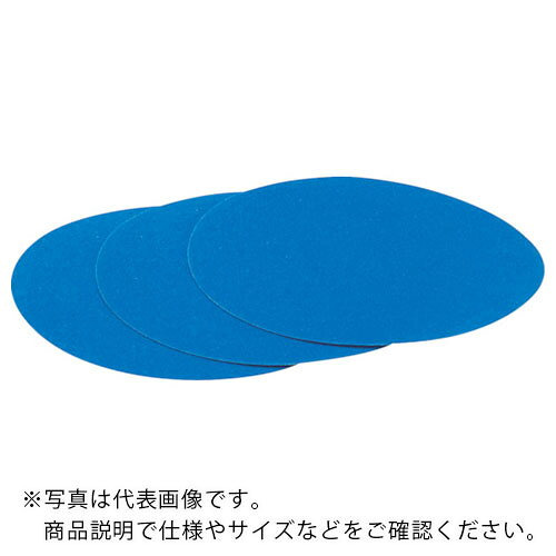 特長：一部に特殊セラミック砥粒を使用した、ワンタッチタイプのディスクです。特殊コーティング技術により、初期研磨性、研磨持続性に優れます。新開発の目詰まり防止剤により、目詰まり・カラミを軽減させています。用途：金属塗装のパテ・サーフェーサー・...