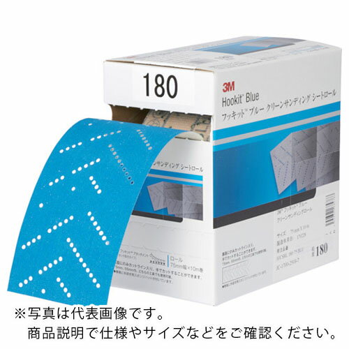特長：セラミック砥粒を低番手に採用し、低番手から高番手まで安定した高い研磨性能を発揮します。独特な規則的パターンにデザインされた穴が、研磨カスの排出性を高めて目詰まりを低減させるため、切削性、研磨持続性に優れています。縦と横に切れ目加工をし...