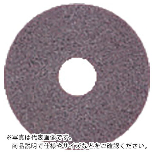 特長：作業の種類やパッドの持つ性能によって色分けがされています。一般的には明るく薄い色ほど研磨力は弱く、暗く濃い色ほど研磨力が強くなっています。用途：はく離作業用。（あまり汚れていない所のはく離）仕様：寸法(インチ)：11外径(mm)：28...