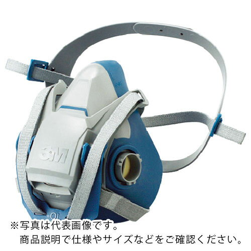 特長：3M独自のクイックラッチ機能を搭載しています。片手で素早く、簡単にしめひもの調節が行えるため、ヘルメットを着けたままでもマスクの着脱が可能です。シリコン面体のため、柔らかいフィット感です。ろ過材を付ければ防じんマスク、吸収缶を付ければ...