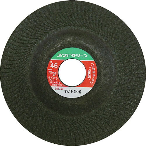 特長：軽研削・研磨用フレキシブル砥石です。ノーパッド設計で安全性が高い砥石です。ソフトな感覚で作業時のゴトツキがなく高い作業性を発揮します。汎用フレキシブル砥石に比べて抜群の耐久性があり、コストダウンを図れます。用途：一般鋼、ステンレス鋼の...