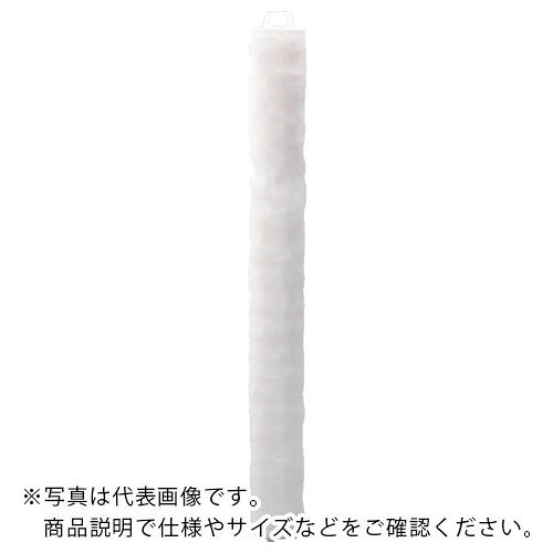 特長：カートリッジ1本につき最大1300L/minの高流量処理能力(40インチ品)を実現しています。ラジアルプリーツ構造によりコンパクトかつ高精度なろ過（99.9％ろ過精度（当社実験値））を実現しています。従来型カートリッジフィルター数十本...