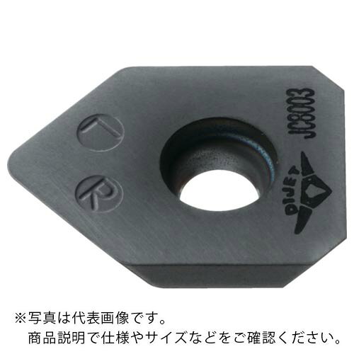 特長：一般汎用 正面フライスカッタ「ダイジェットミル45 SSE45形」用チップ。仕上げ加工用 ワイパーインサート。仕様：「ダイジェットミル45 SSE45形」用チップ。仕上げ加工用 ワイパーインサート。材質／仕上：超硬合金　●代表画像につ...
