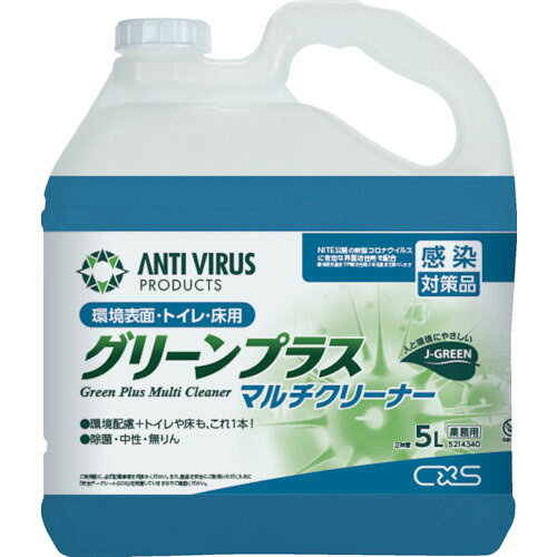 特長：高い洗浄力とマルチ性を兼ね備えているので、日常清掃用クリーナーの1本化を実現します。日本の環境規制と国際環境規制に準拠した、独自の製品認証基準「J-GREEN」に適合しています。汚れに応じて10〜50倍に希釈して使用します。用途：便器...
